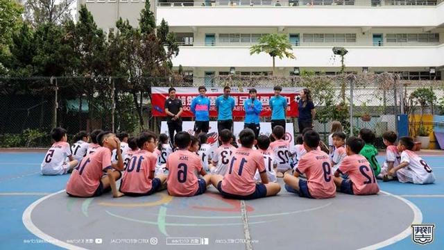Po Leung Kuk Lam Man Chan English Primary School | Kitchee Sports Club