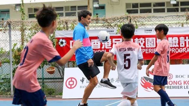 Po Leung Kuk Lam Man Chan English Primary School | Kitchee Sports Club
