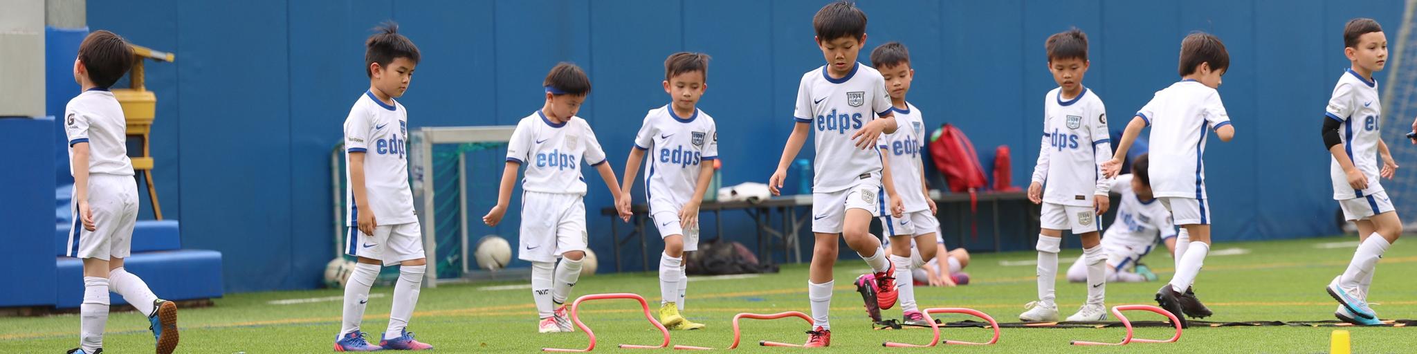 Kitchee Sports Club | HK Football Team | Youth Development | Kitchee ...