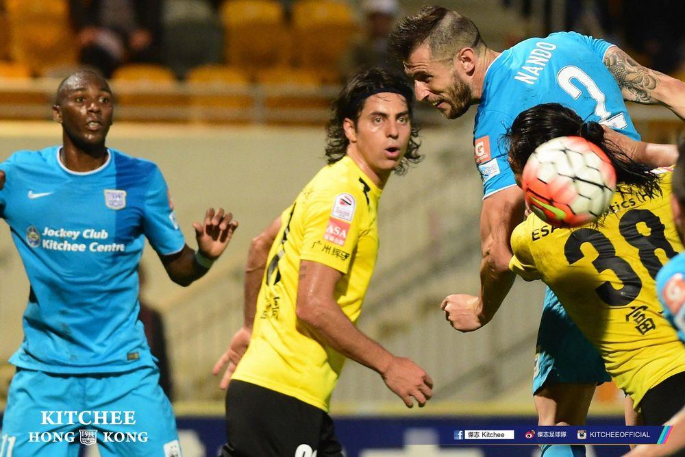 Kitchee Continues Premier League Title Chase with | Kitchee Sports Club