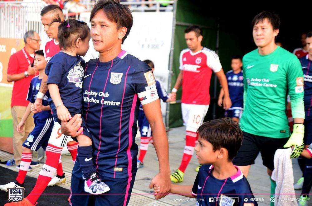Season opening winning streak comes to an end, as | Kitchee Sports Club