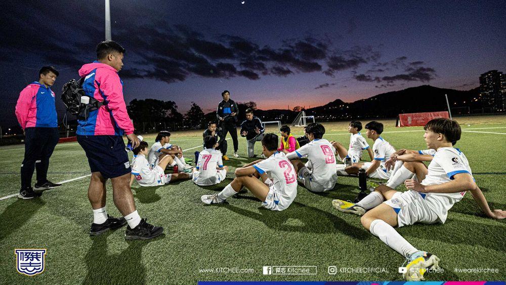 𝙃𝙤𝙣𝙜 𝙆𝙤𝙣𝙜 𝙋𝙧𝙚𝙢𝙞𝙚𝙧 𝙔𝙤𝙪𝙩𝙝 𝙇𝙚𝙖𝙜𝙪𝙚 𝙍𝙚𝙥𝙤𝙧𝙩 | Kitchee Sports Club