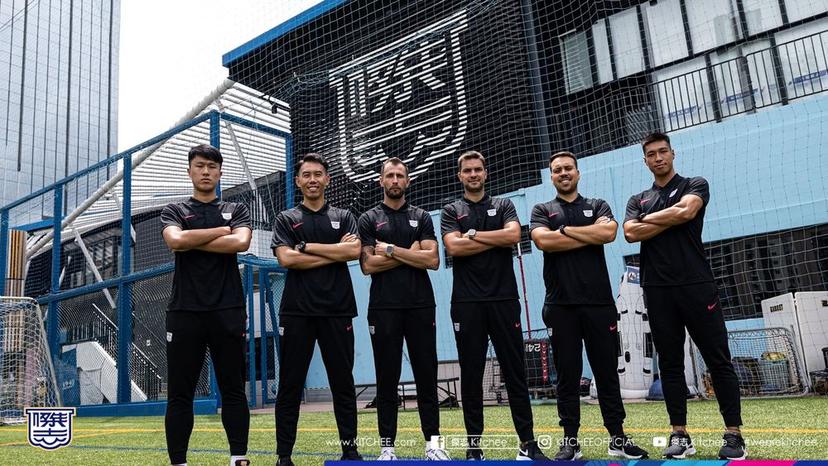 Kitchee announce 2024/25 season backroom team | Kitchee Sports Club