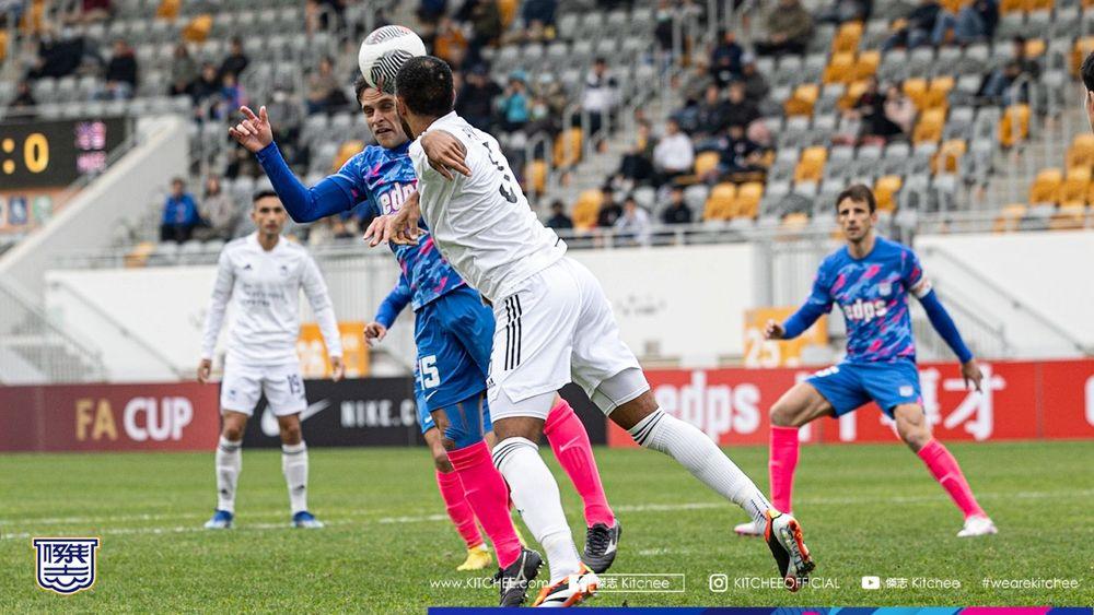 FA Cup – Kitchee 2-0 HKFC | Kitchee Sports Club