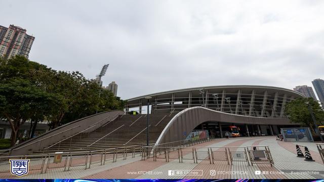 HKPL Match Preview - Kitchee Faces Tai Po in Long-Awaited Return to ...